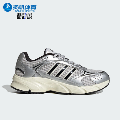 Adidas/阿迪达斯正品CRAZYCHAOS男士耐磨经典运动跑步鞋JQ9627