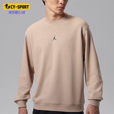 Nike/耐克正品Jordan 男子圆领运动宽松卫衣套头衫IQ1398-244