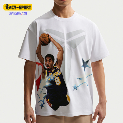 Nike/耐克正品2026男士印花圆领透气宽松经典运动T恤IF5172-100