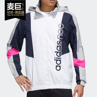 阿迪达斯男子连帽风衣外套