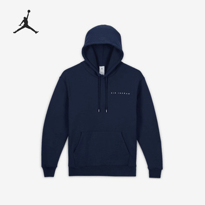 Nike/耐克官方正品JORDAN X UNION连帽男子运动卫衣DV7335-419