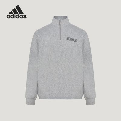 Adidas/阿迪达斯正品男女同款针织宽松休闲运动卫衣LE6984