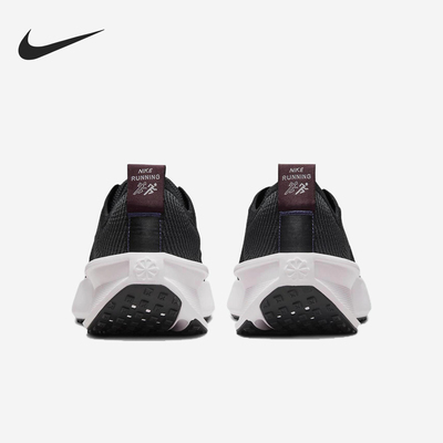 Nike/耐克官方正品Interact Run女士运动缓震跑步鞋FD2292-002