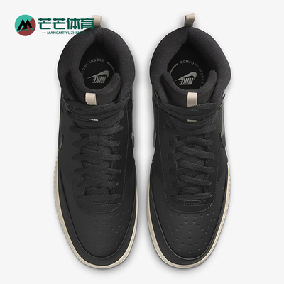 耐克男士中帮厚底耐磨经典板鞋