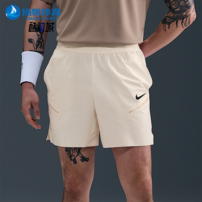 Nike/耐克正品Dri-FIT男士网球比赛运动经典透气短裤FZ6938-110