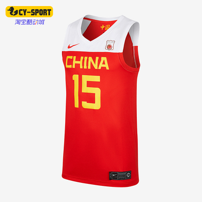 Nike/耐克正品夏季新款男士拼接篮球无袖背心T恤AV3823-639