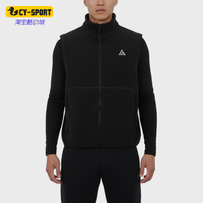 Nike/耐克正品ACG系列WOLFTREFZVEST新款立领经典马甲IF0976-010