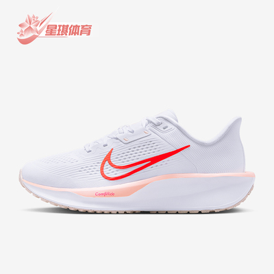 Nike/耐克正品2025秋季款女士减震低帮系带耐磨跑步鞋FD6034-108