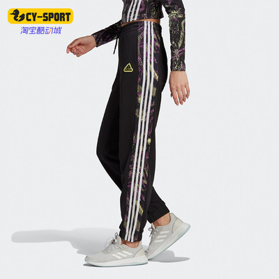 阿迪达斯宽松运动长裤