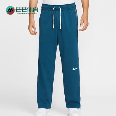 Nike/耐克正品Dri-FIT男士直筒针织休闲篮球运动长裤HV1896-415