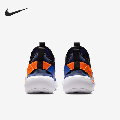 Nike/耐克正品Runner 4 GS女子大童一脚蹬跑步鞋IF2893-401