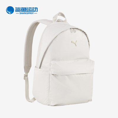 Puma/彪马正品新款男女同款运动日常通勤双肩背包092306-03