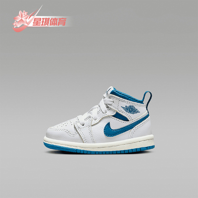 Nike/耐克正品婴童防滑耐磨中帮经典缓震运动休闲鞋FN7537-141