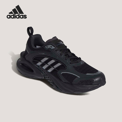 Adidas/阿迪达斯正品2026年男女同款经典减震运动跑步鞋KK1816