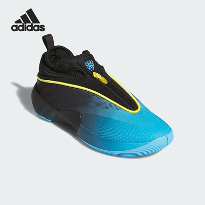 Adidas/阿迪达斯正品D.O.N. ISSUE 7男士经典专业篮球鞋JQ9419