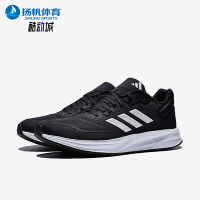Adidas/阿迪达斯正品DURAMO 10女士低帮减震耐磨运动跑步鞋KJ4018