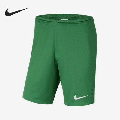 Nike/耐克正品夏季男士松紧高腰修身运动休闲短裤BV6855-302