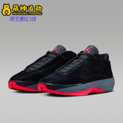 Nike/耐克正品JORDANAirJordan40PF新款男经典篮球鞋IM7993-001