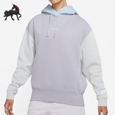 Nike/耐克正品秋季女子连帽休闲套头卫衣DO6961-521