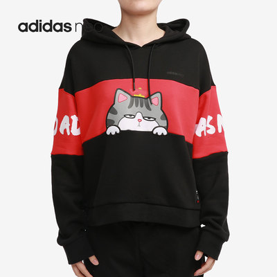 吾皇万睡联名休闲运动套头衫