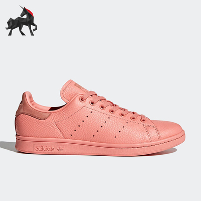 阿迪达斯男女简约轻便休闲鞋