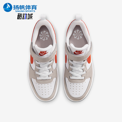 Nike/耐克正品2026春季款小童日常低帮魔术贴透气板鞋IQ2726-100