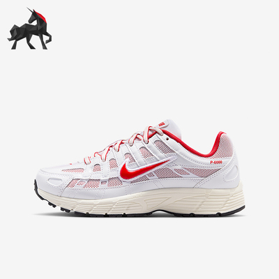 Nike/耐克正品P-6000 GS女子大童耐磨低帮系带运动鞋IQ1134-161