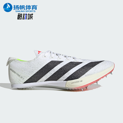 Adidas/阿迪达斯正品2025男女田径耐磨经典低帮系带跑步鞋IH5801