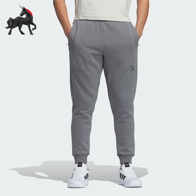 Adidas/阿迪达斯正品M MH KN PT男士针织保暖运动裤JY6962