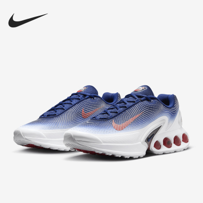Nike/耐克正品Air Max Dn男士缓震轻盈低帮跑步鞋FV2250-100