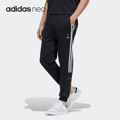 Adidas/阿迪达斯男子运动裤