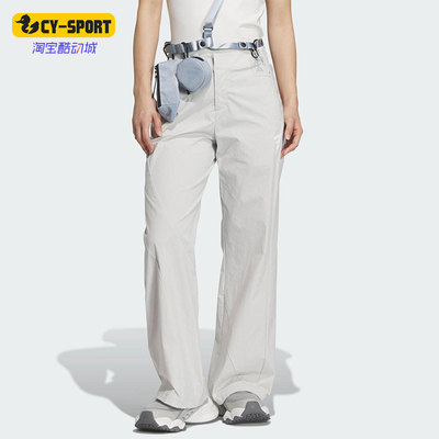 Adidas/阿迪达斯正品BOTTOMS女士户外梭织休闲时尚运动裤KF0704