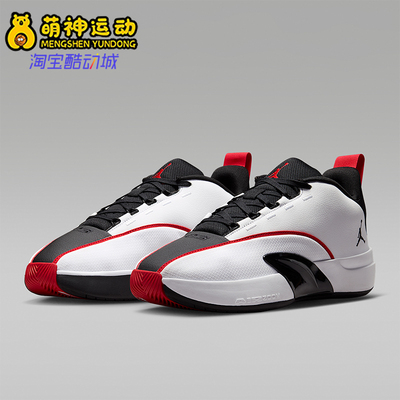 Nike/耐克正品Jordan男士运动舒适耐磨运动篮球鞋IQ6583-100