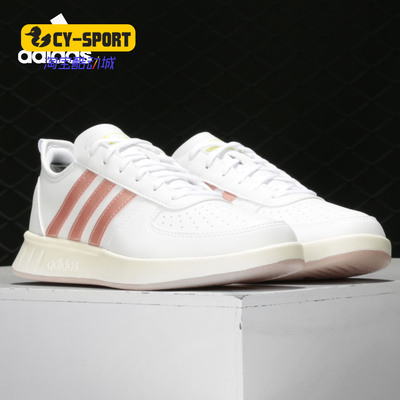 阿迪达斯COURT80S男女网球鞋