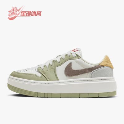 耐克正品女子运动休闲鞋