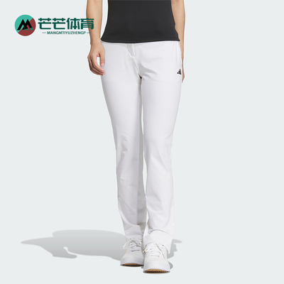 Adidas/阿迪达斯正品SportPerformance女经典高尔夫运动裤IN2783