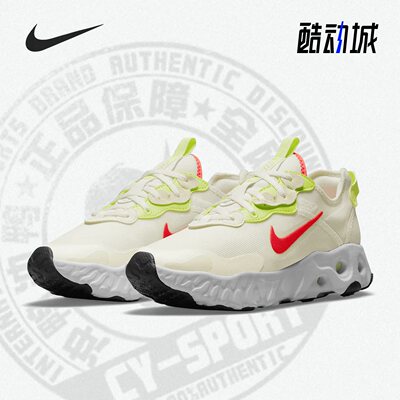 耐克REACT女子缓震跑步运动鞋