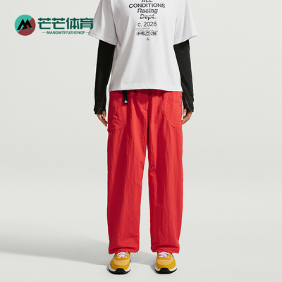 Nike/耐克正品ACG系列舒适时尚经典柔软休闲长裤IF0142-696