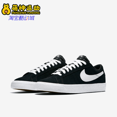 休闲板鞋Nike/耐克板鞋系带低帮