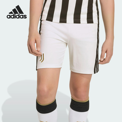 Adidas/阿迪达斯官方正品大童尤文图斯主场球迷版足球短裤KB8820