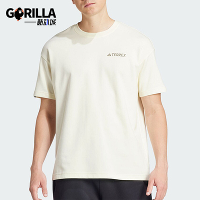 阿迪达斯男女同款短袖T恤
