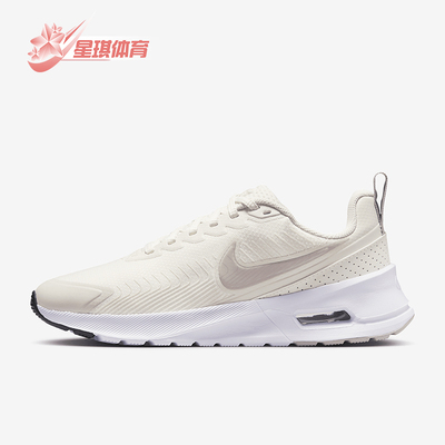 耐克女士防滑耐磨运动鞋