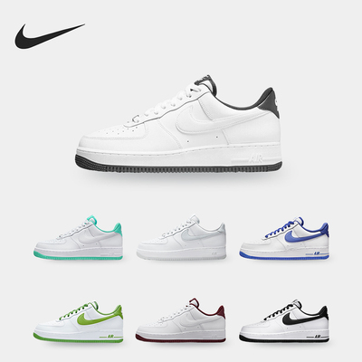 Nike/耐克男子空一号板鞋