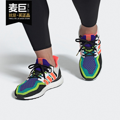 阿迪达斯男女跑步运动鞋