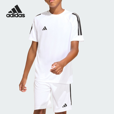 Adidas/阿迪达斯正品SERENO T-SHIRT大童时尚圆领短袖T恤KB0235