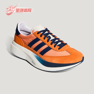 Adidas/阿迪达斯正品SL 72 PRO 男女透气休闲经典运动鞋KK3077