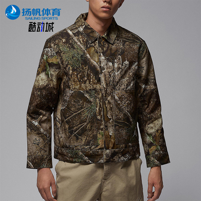 Nike/耐克正品Jordan男士休闲翻领复古保暖运动棉服HV0650-222