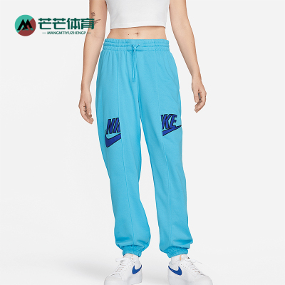 Nike/耐克正品新款女士复古运动法式毛圈束脚长裤DV8089-416