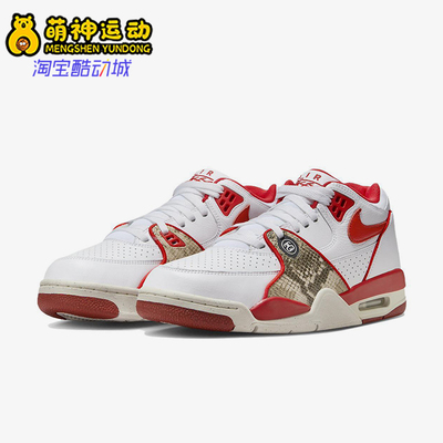 耐克男女同款复古绑带篮球鞋