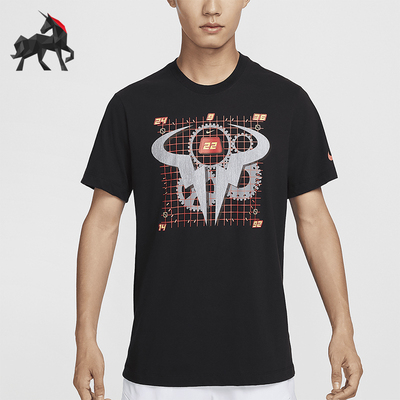 Nike/耐克男士透气运动短袖